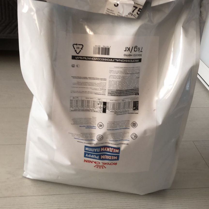 Корм для собак royal canin