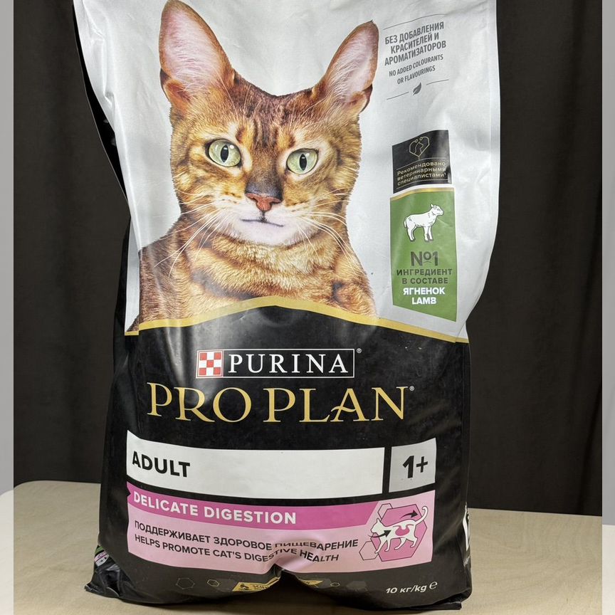 Корм для кошек PRO plan с ягненком