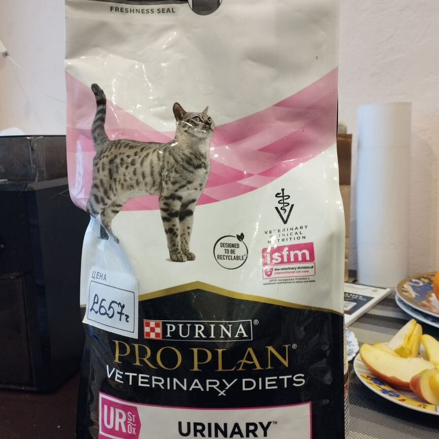 Корм для кошек Pro plan urinari 1.5 кг