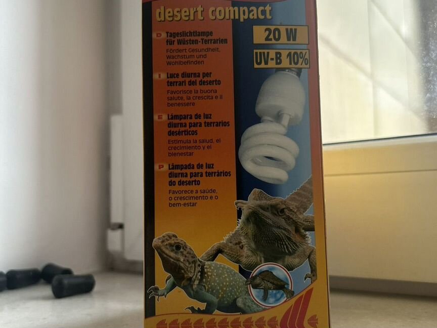 Лампа Sera Reptil Desert Conpact UV-B 10 20W