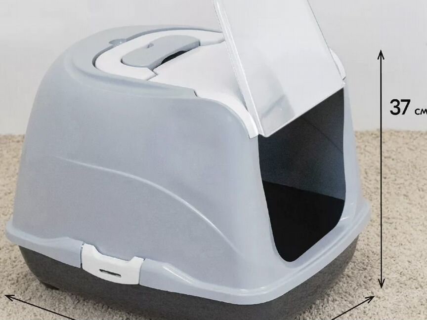 Закрытый лоток для кошек