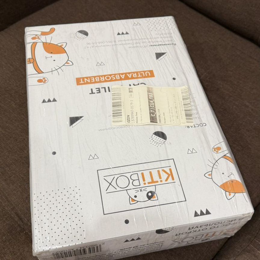 Kitbox туалет для кота