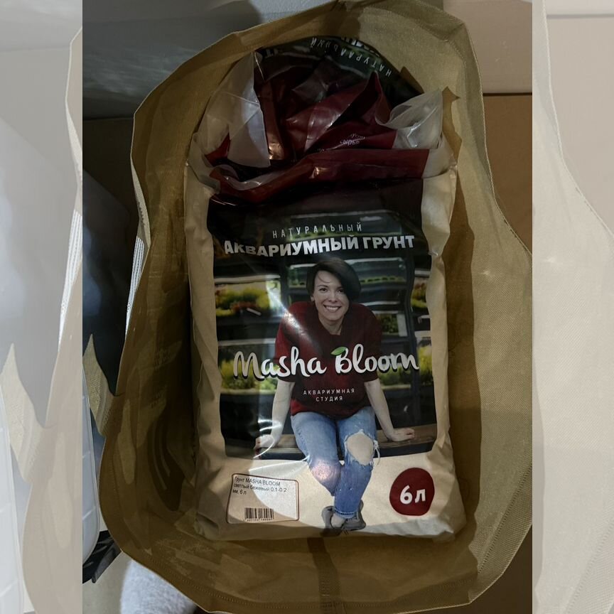 Аквариумный песок