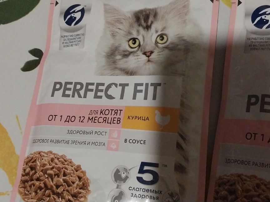Perfect fit корм для котят от 1 до 12 месяцев 75