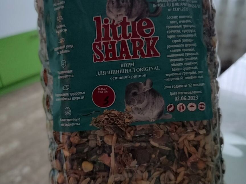 Корм для шиншилл и грызунов.Камень минеральный