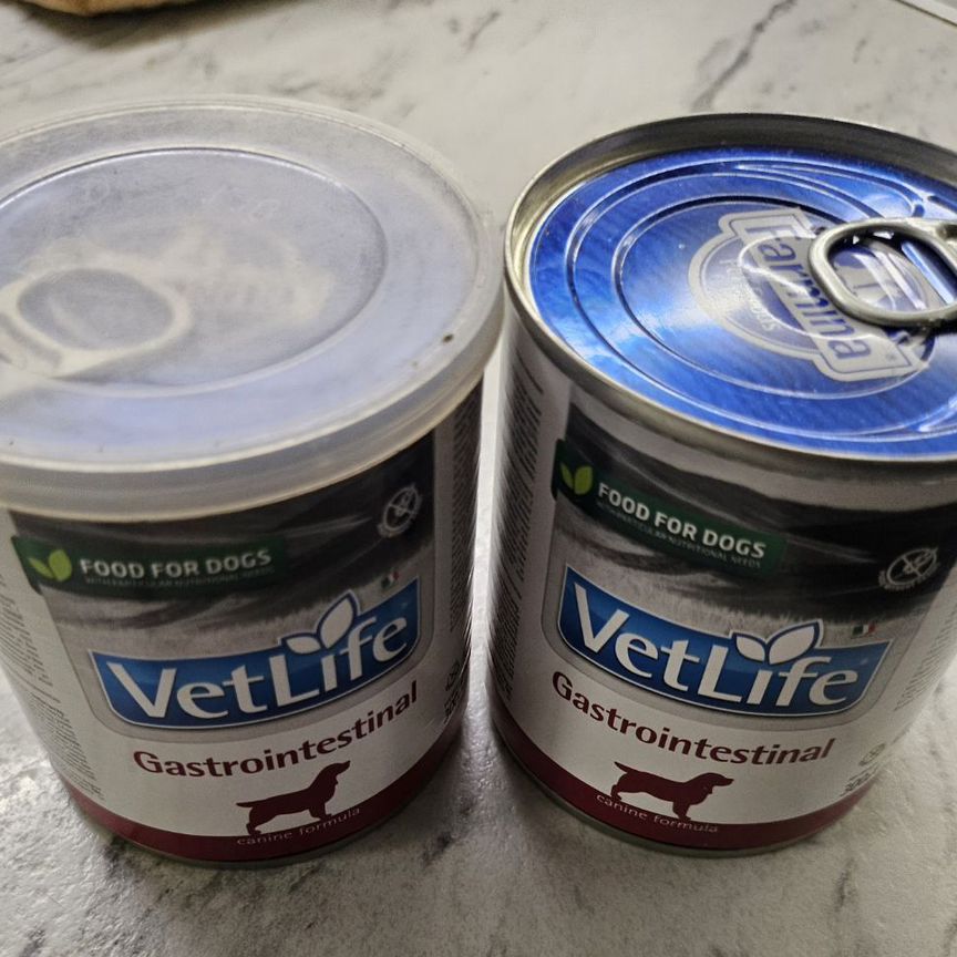 Farmina Gastrointestinal для собак 300гр