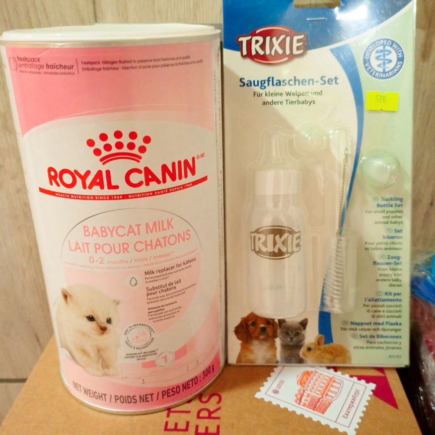 Смесь для котят royal canin