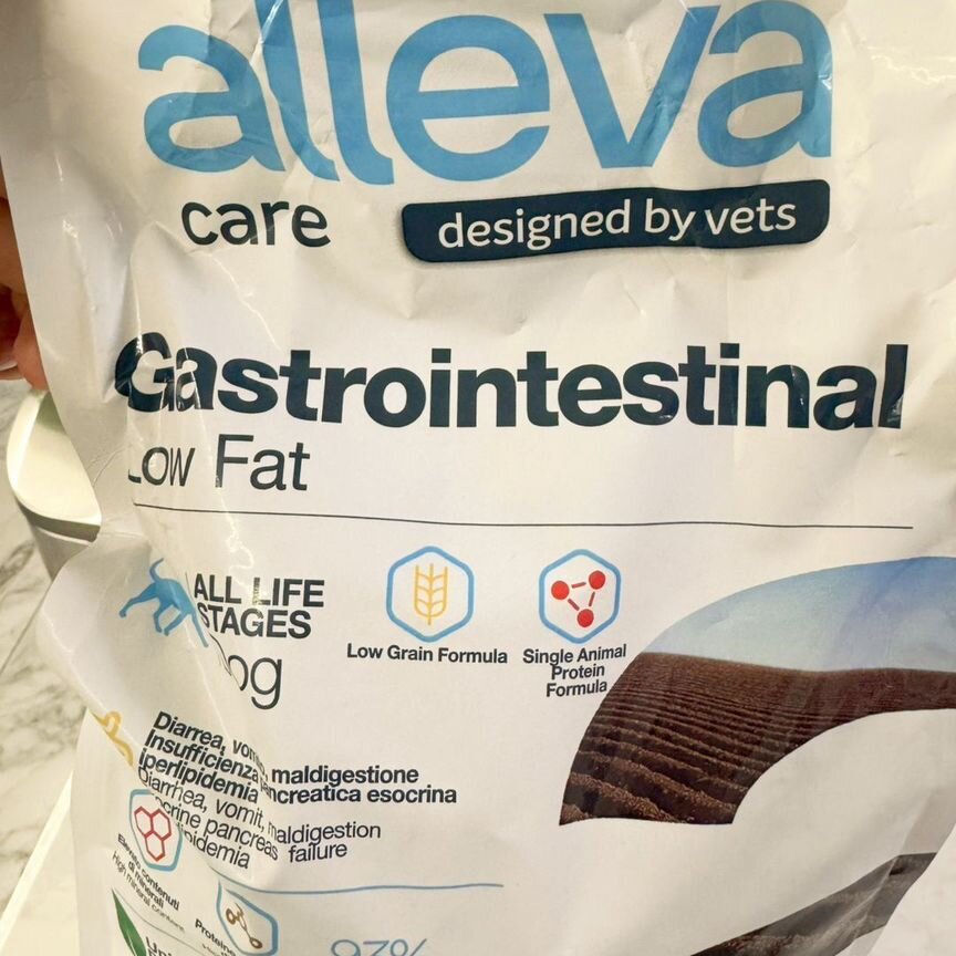Alleva Gastrointestinal корм для собак 2 кг