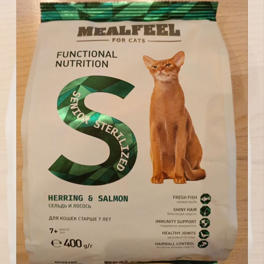 Сухой корм для кошек mealfeel