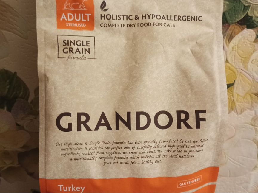Сухой кошачий корм Grandorf