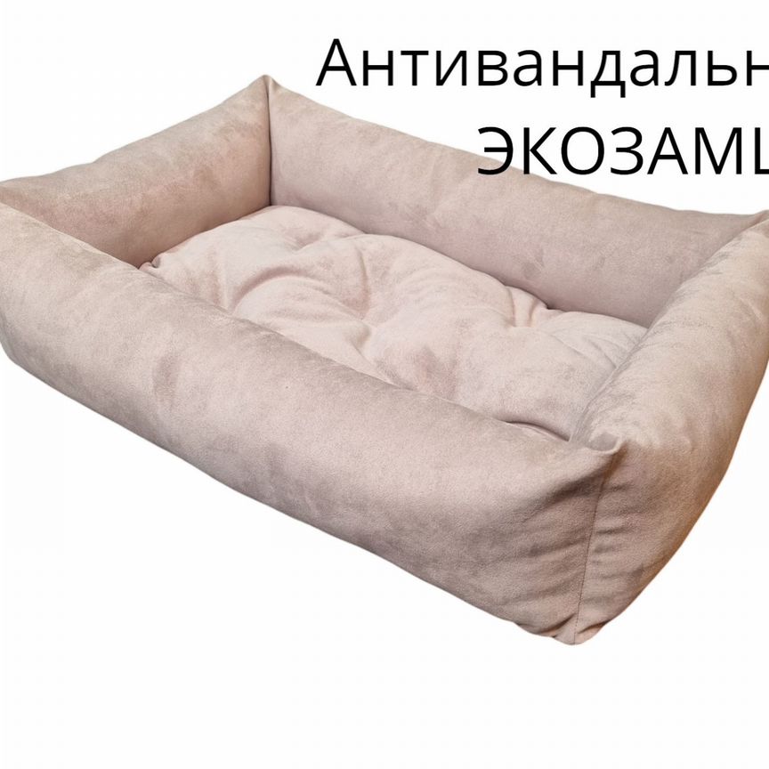 Лежанка из экозмши новая