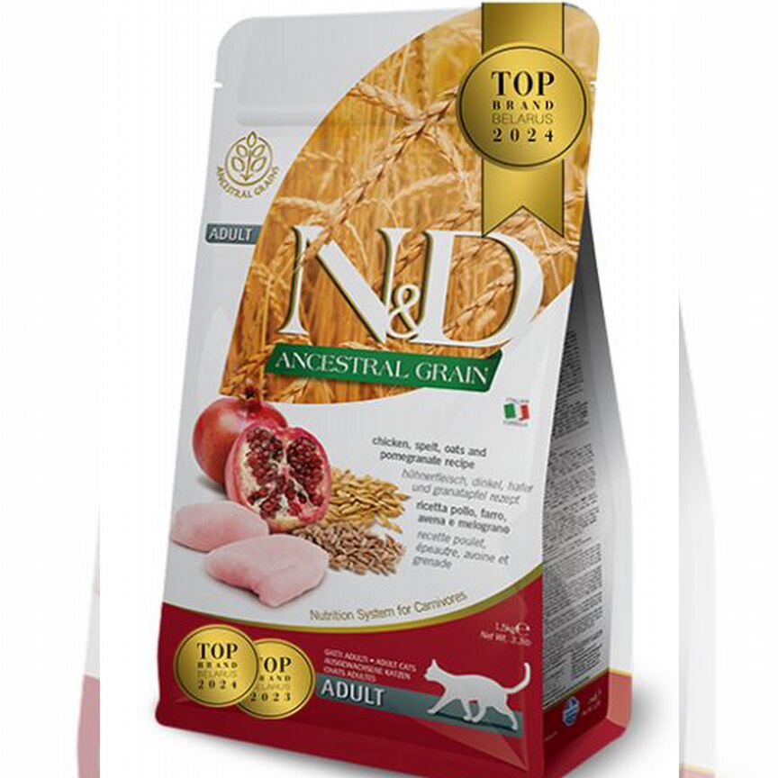 Корм для кошек Farmina Low Grain Adult 1,5 kg