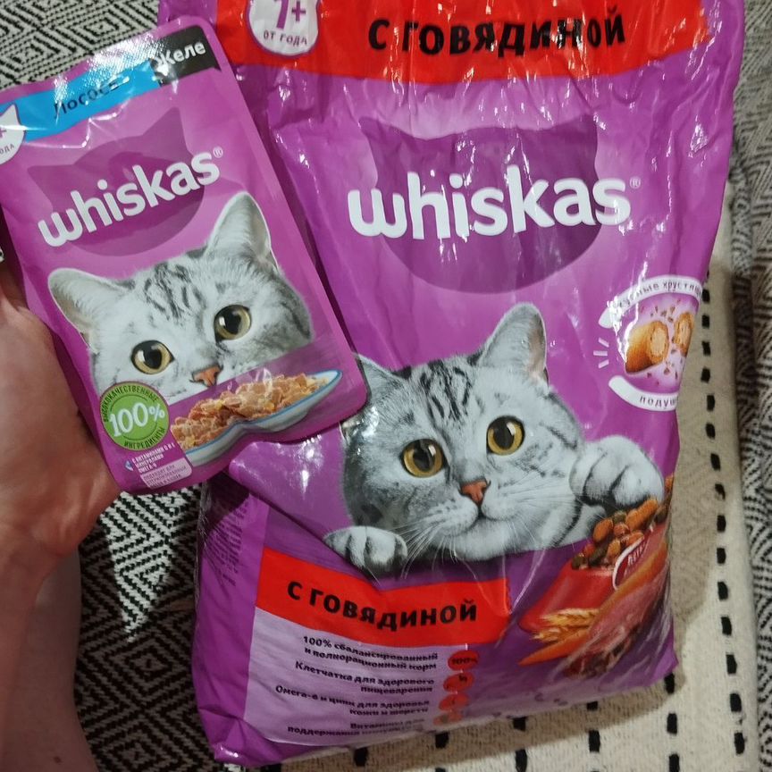 Сухой корм для кошек вискас 1.9кг