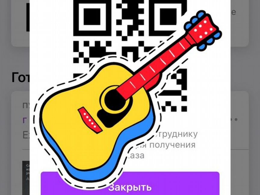 Кошки бесплатно