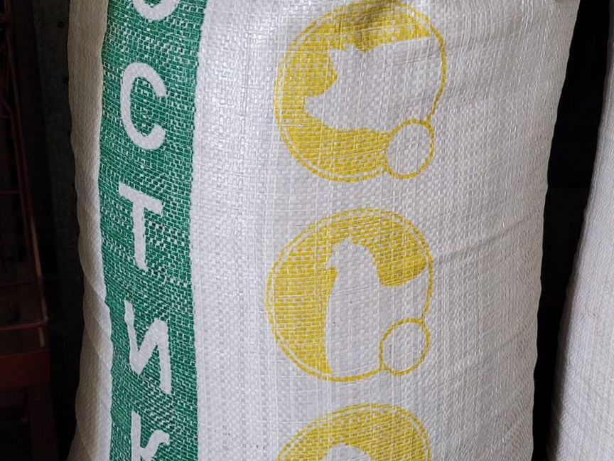 Полнорационный комбикорм для крс "Ростик" 40кг