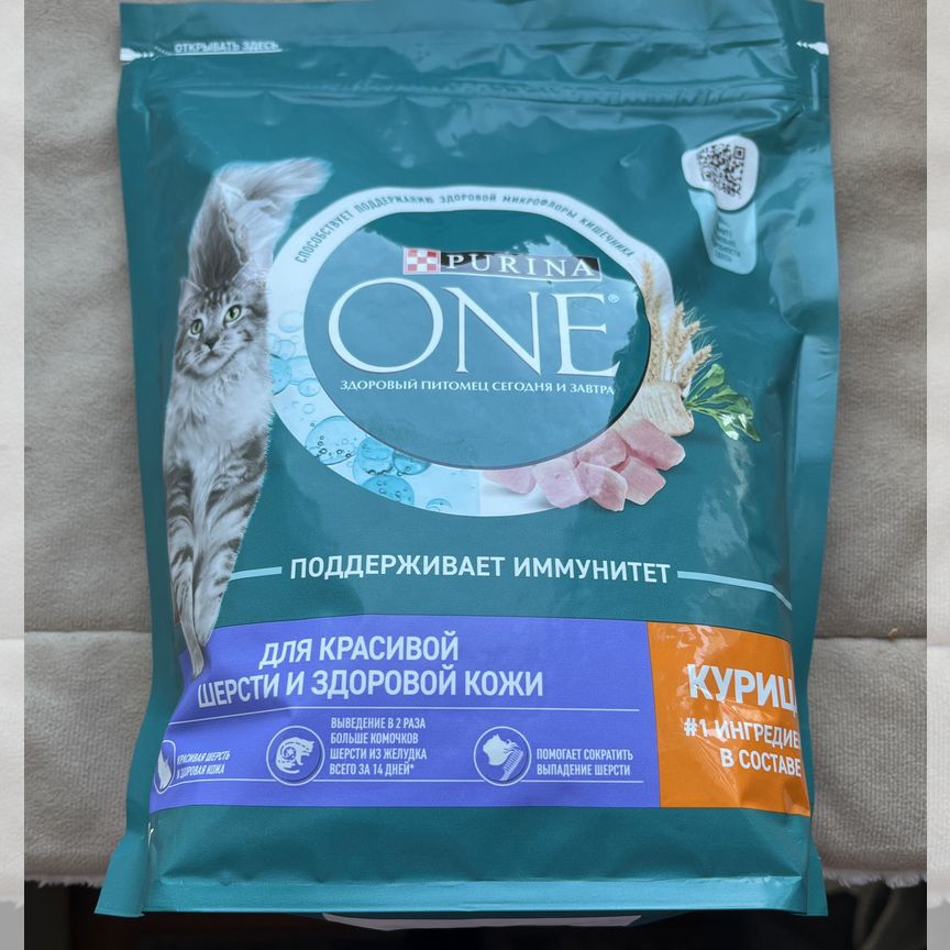 Корм для кошек Purina Ван