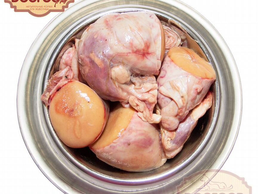 Семенники говяжьи