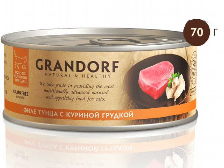 Grandorf влажный корм для кошек