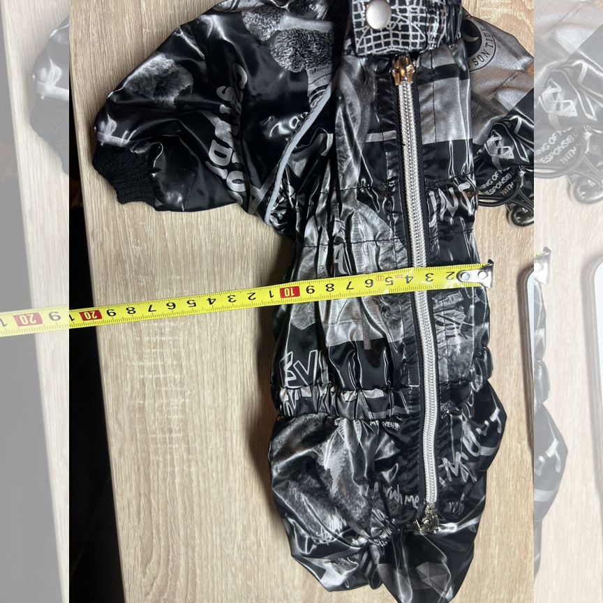 Комбинизон для собак