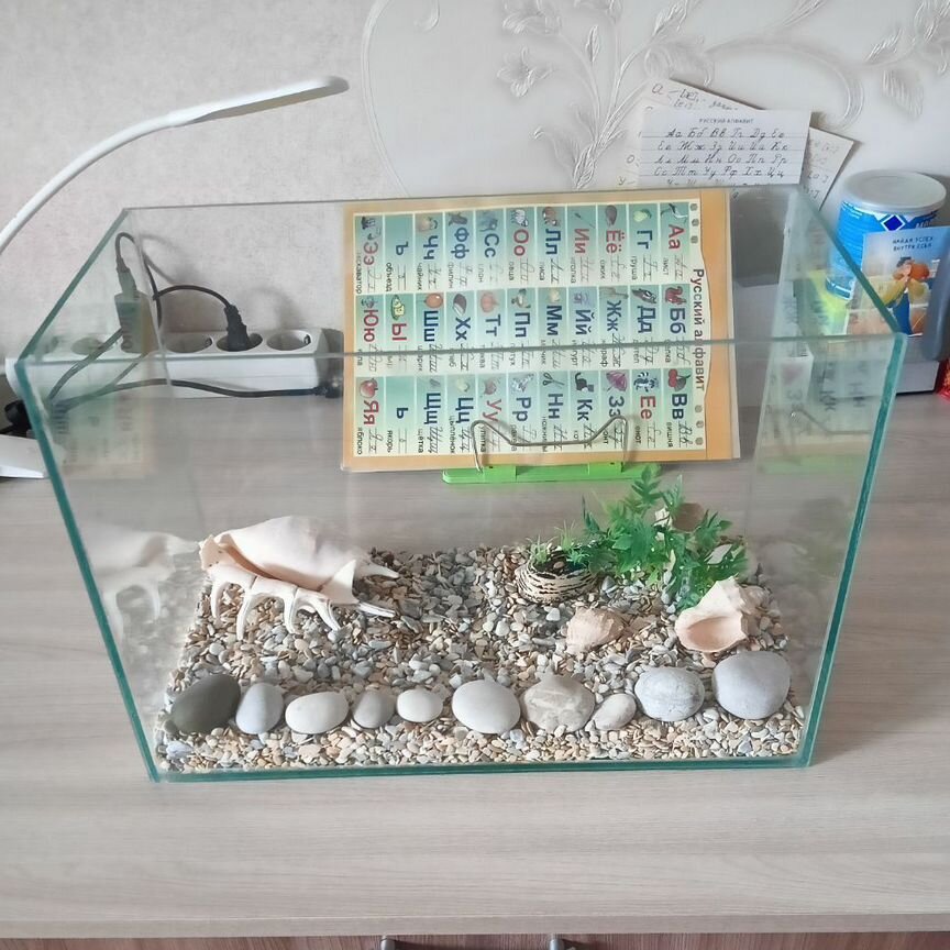 Аквариум 15 литров