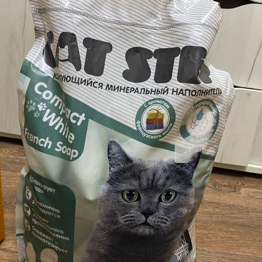 Наполнитель для кошачьего туалета
