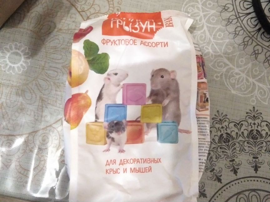 Корм для грызунов