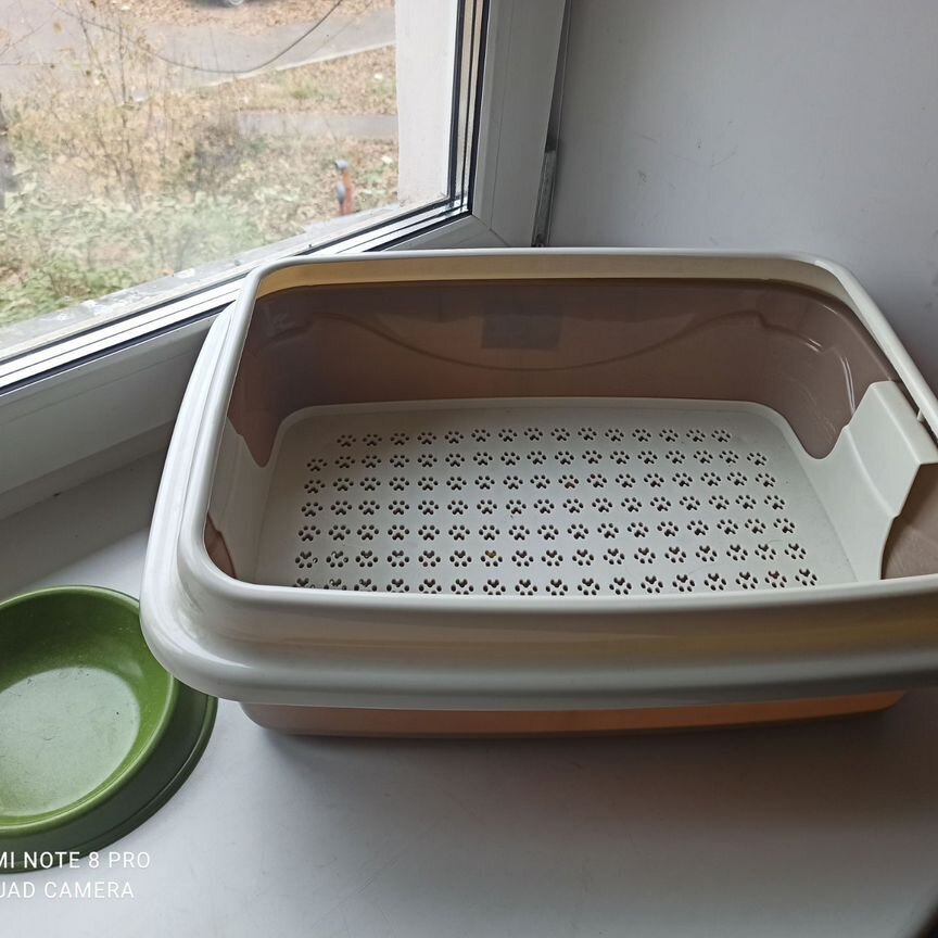 Туалет для кошки или собаки