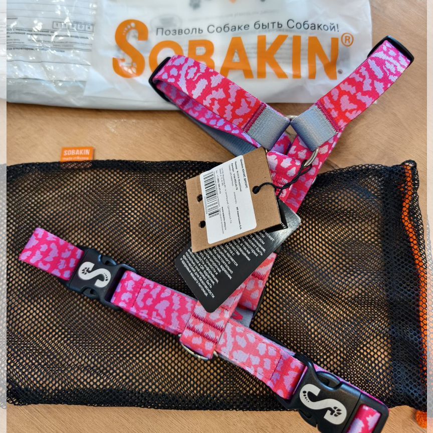 Шлейка sobakin новая