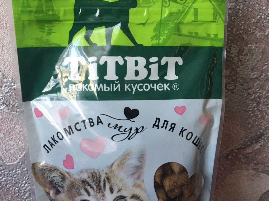 Хрустящие подушечки для кошек