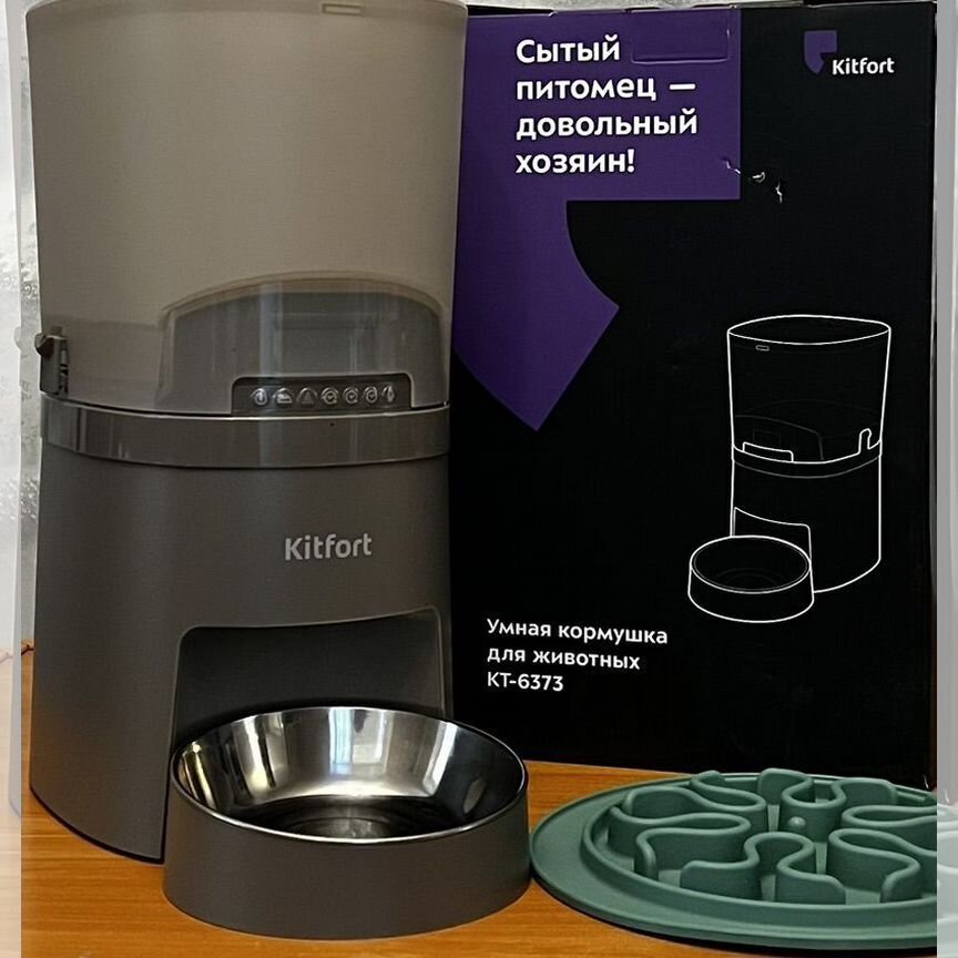 Умная кормушка для животных Kitfort