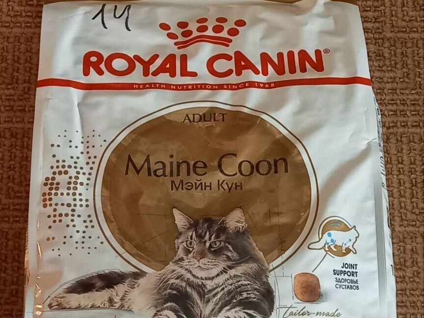 Корм для кошек royal canin Maine Coon