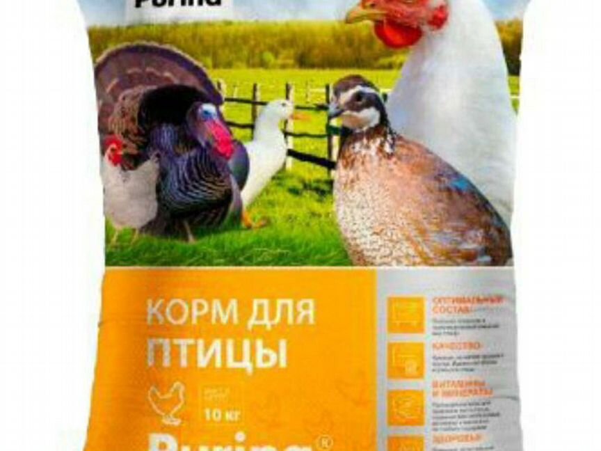 Комбикорм-концентрат для мясной птицы Пурина