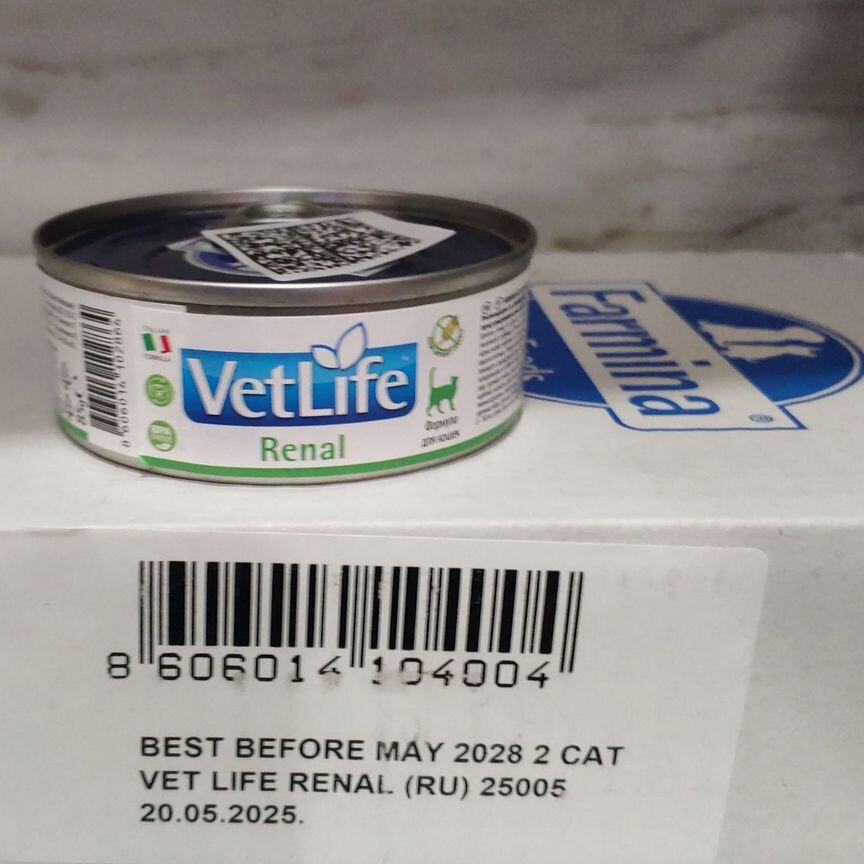 Консервы для кошек farmina renal