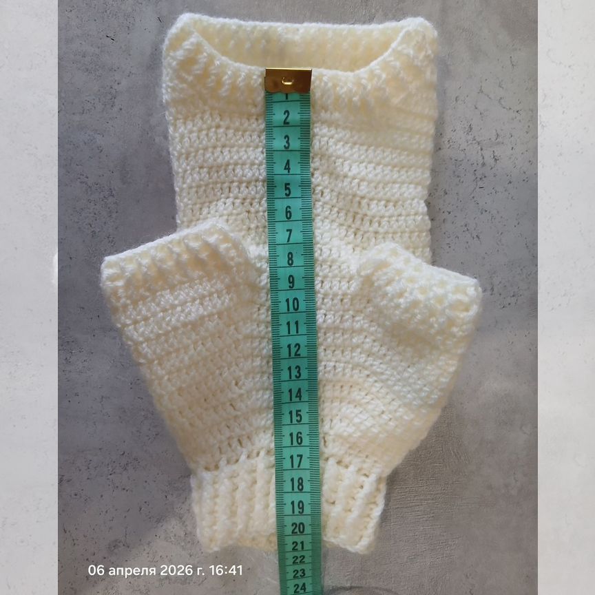 Кофта для собак мелких пород