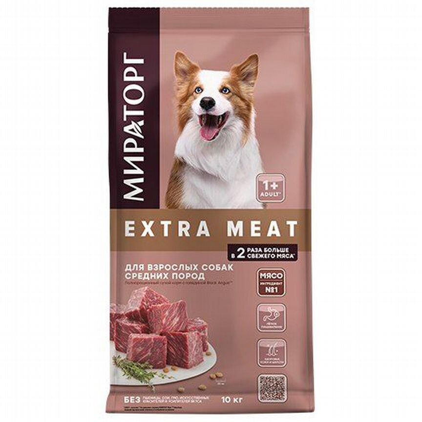 Сухой корм для собак Мираторг Extra Meat, для сред