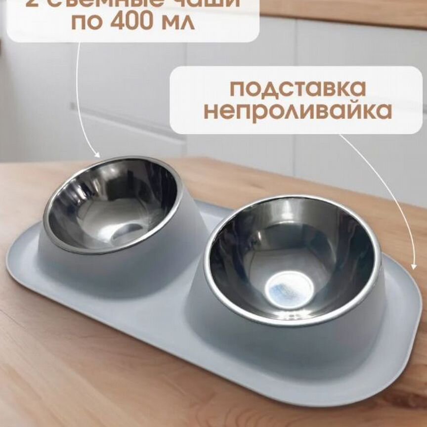 Миски для животных