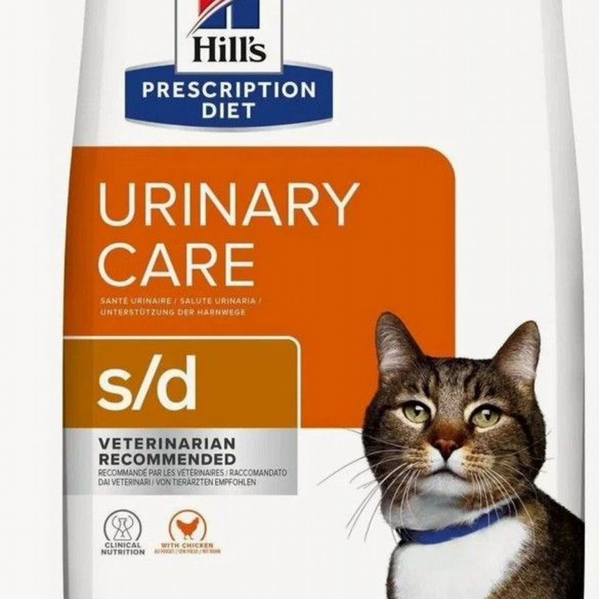 Корм для кошек