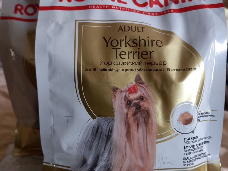 Сузой RoyalCanin 2 кг для йоркширск.терьеров