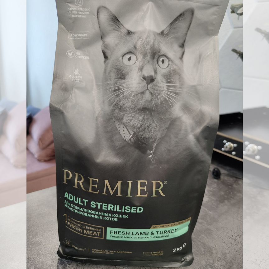 Корм сухой для кошек Rremier 1,4 кг