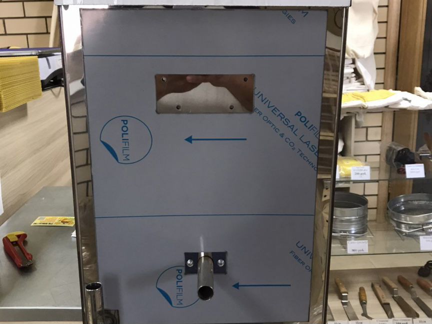 Паровая воскотопка