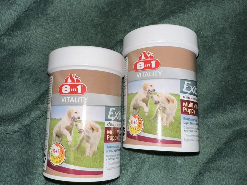 8 in 1 vitamity Excel Multi vitamin
