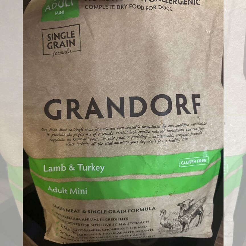 Корм для собак grandorf 3 кг