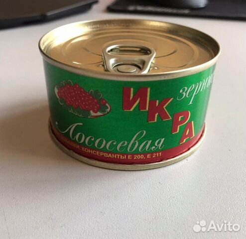 Икра красная, восстановленная оболочка (горбуша) купить в Твери ...