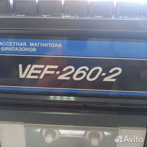 Магнитола vef-260-2 купить в Москве | Электроника | Авито