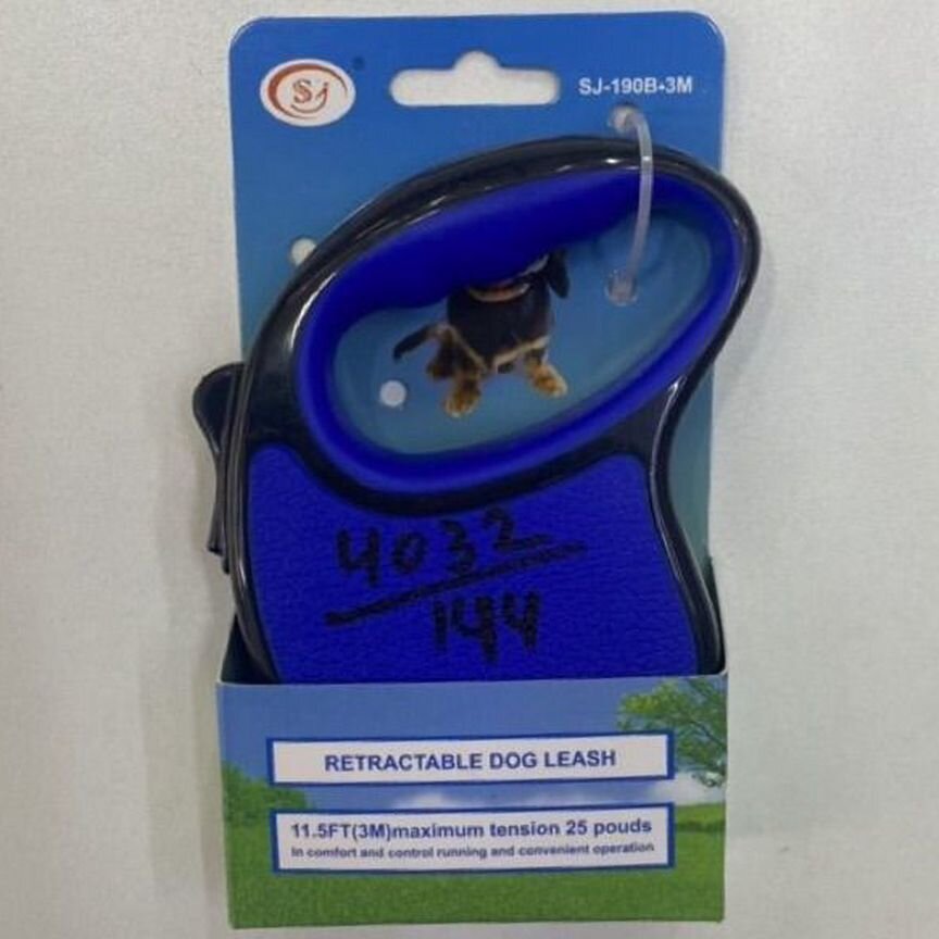 Поводок рулетка для собак / Оптом