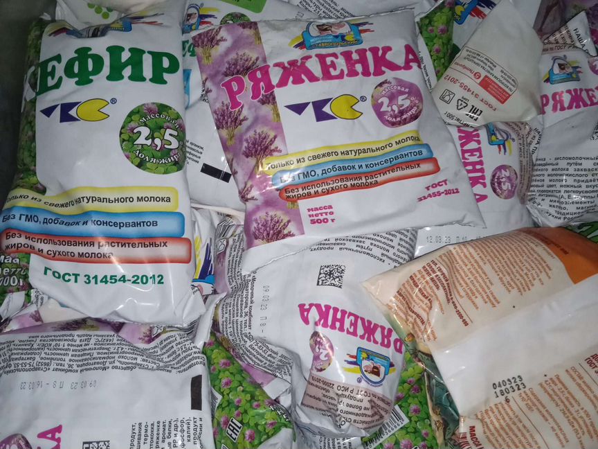 Молочка на корм скоту