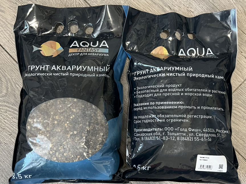 Грунт для аквариума, природный камень