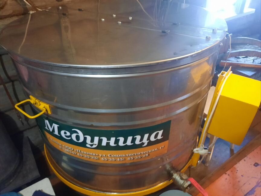 Медогонка "Медуница -24Р" с электроприводом