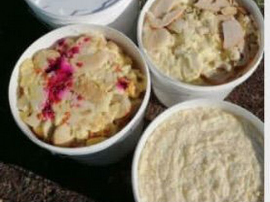 Пищевые отходы для животных