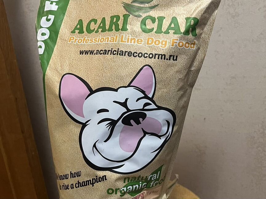 Собачий корм акарикиар тести супер премиум класс
